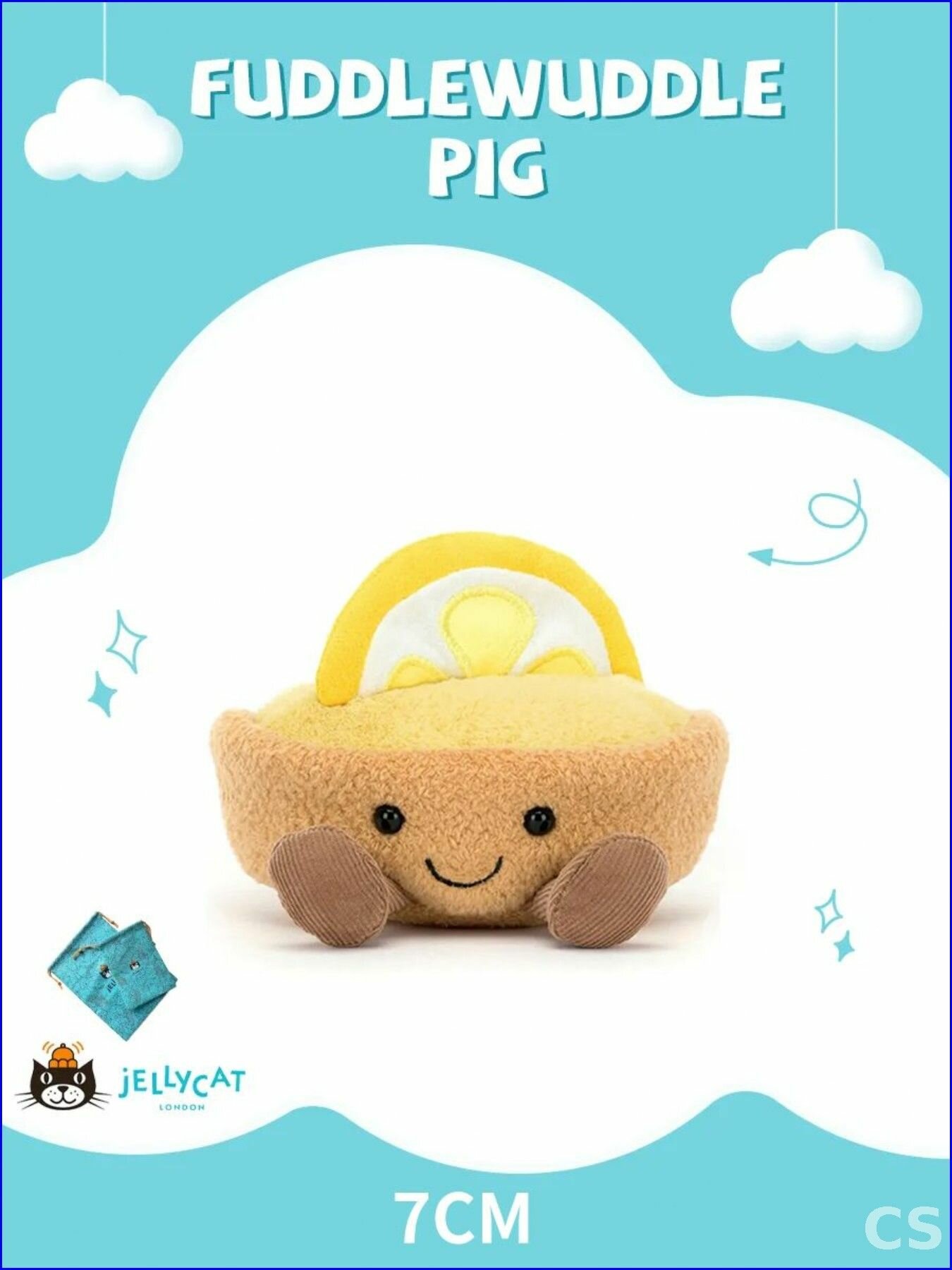 JELLYCAT Лимонный пирог 7 см, мягкая игрушка