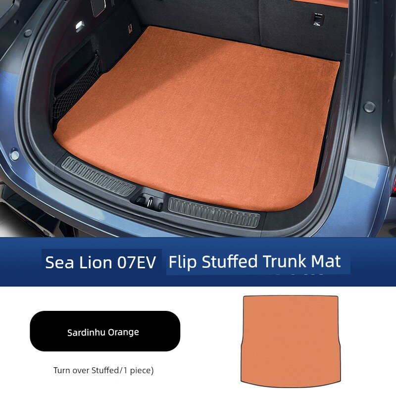 BYD Sealion 07 EV Одиночный коврик для задней полки из искусственного велюра цвет песочный коралл для 2024 моделей