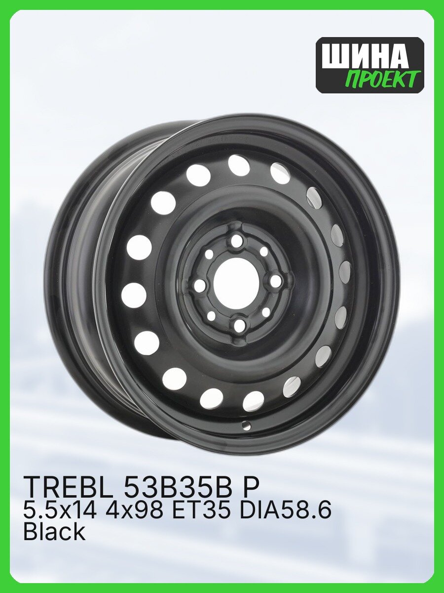 Диск штампованный TREBL Lada 53B35B P 5,5\R14 4*98 ET35 d58,6 Black [9306770] (12 отв.)