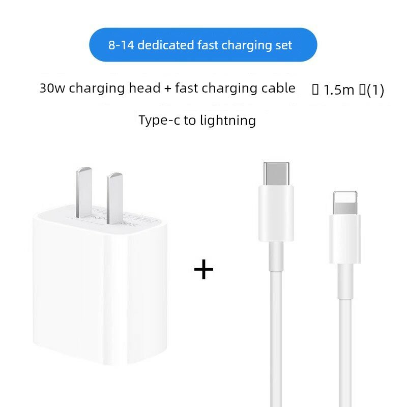 30 Вт быстрая зарядка PD с кабелем 1,5 м для iPhone 13-16, iPad, официально сертифицировано