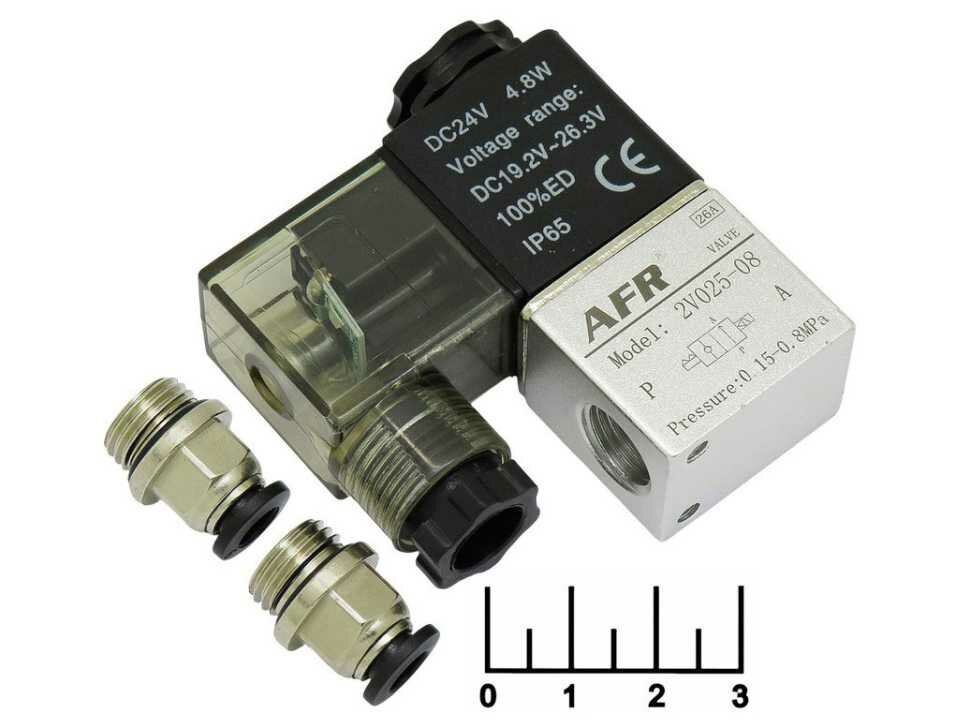 Клапан воздушный =24V 4.8W 1/4" 2V025-08 + муфта d-6мм