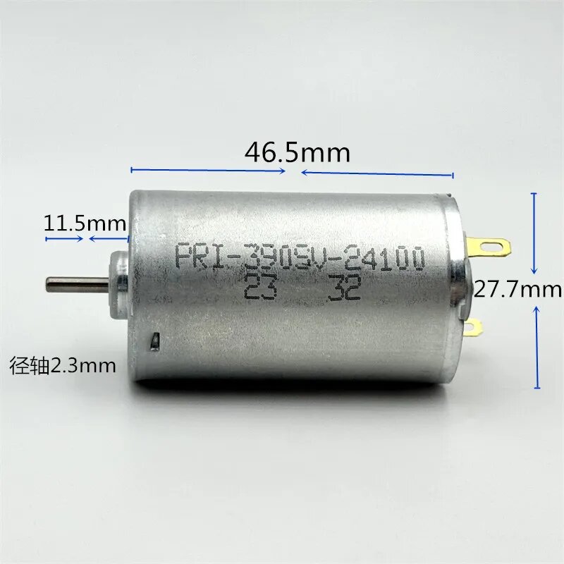 Двигатель постоянного тока PRI-390SV/24100