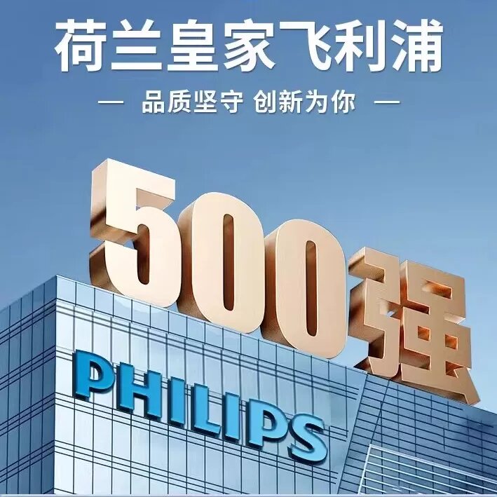 Philips TAT1420 беспроводные наушники - официальный товар