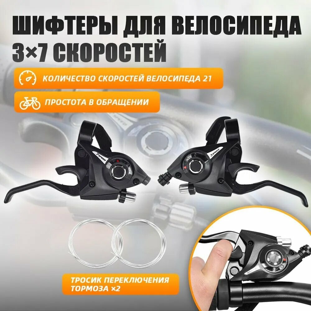 Адаптер тормозного диска
