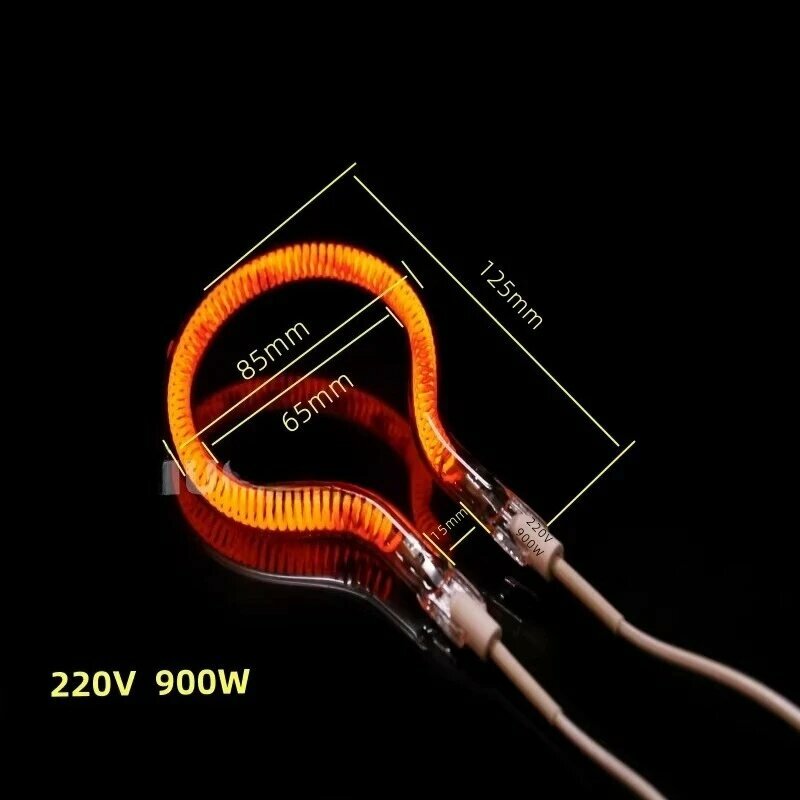 Нагревательная трубка 220В 900Вт OD85mm