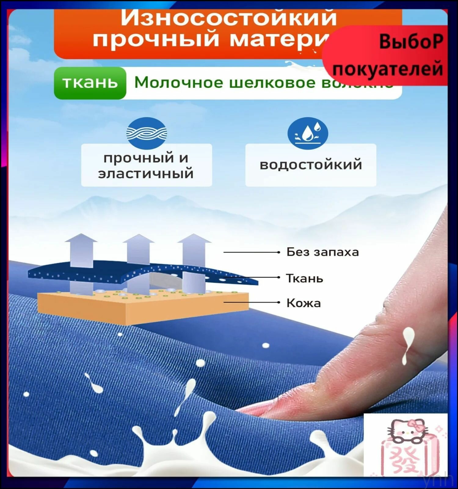 Подушка туристическая — фото 1