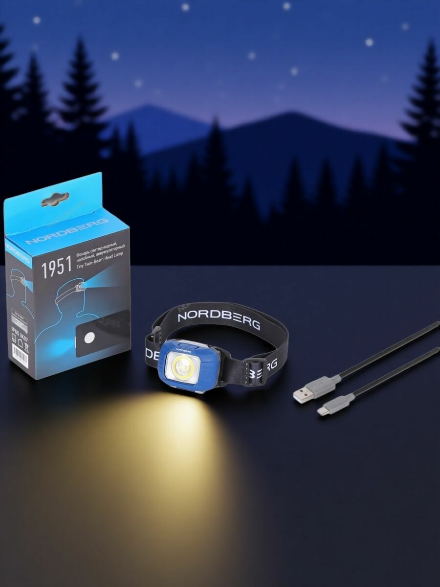Налобный фонарь Nordberg 1951, LED, 4 режима, аккумулятор, IP65