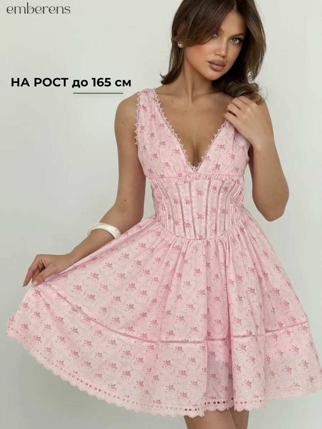 Платье Весна-лето 2026