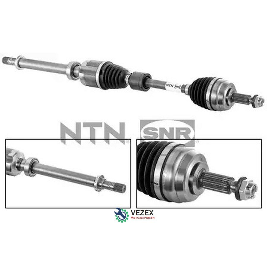 NTN-SNR DK55.017 Вал приводной