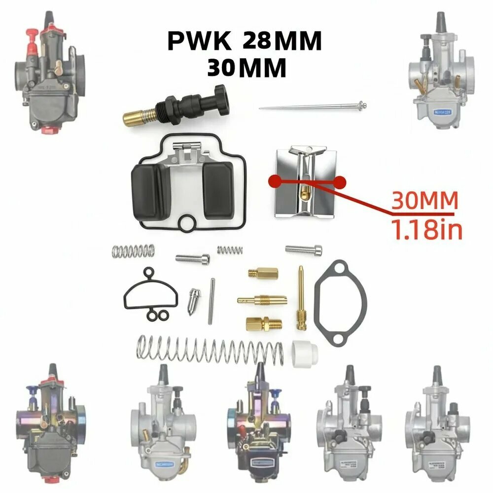 Комплект для ремонта карбюратора мотоцикла PWK 28-30MM