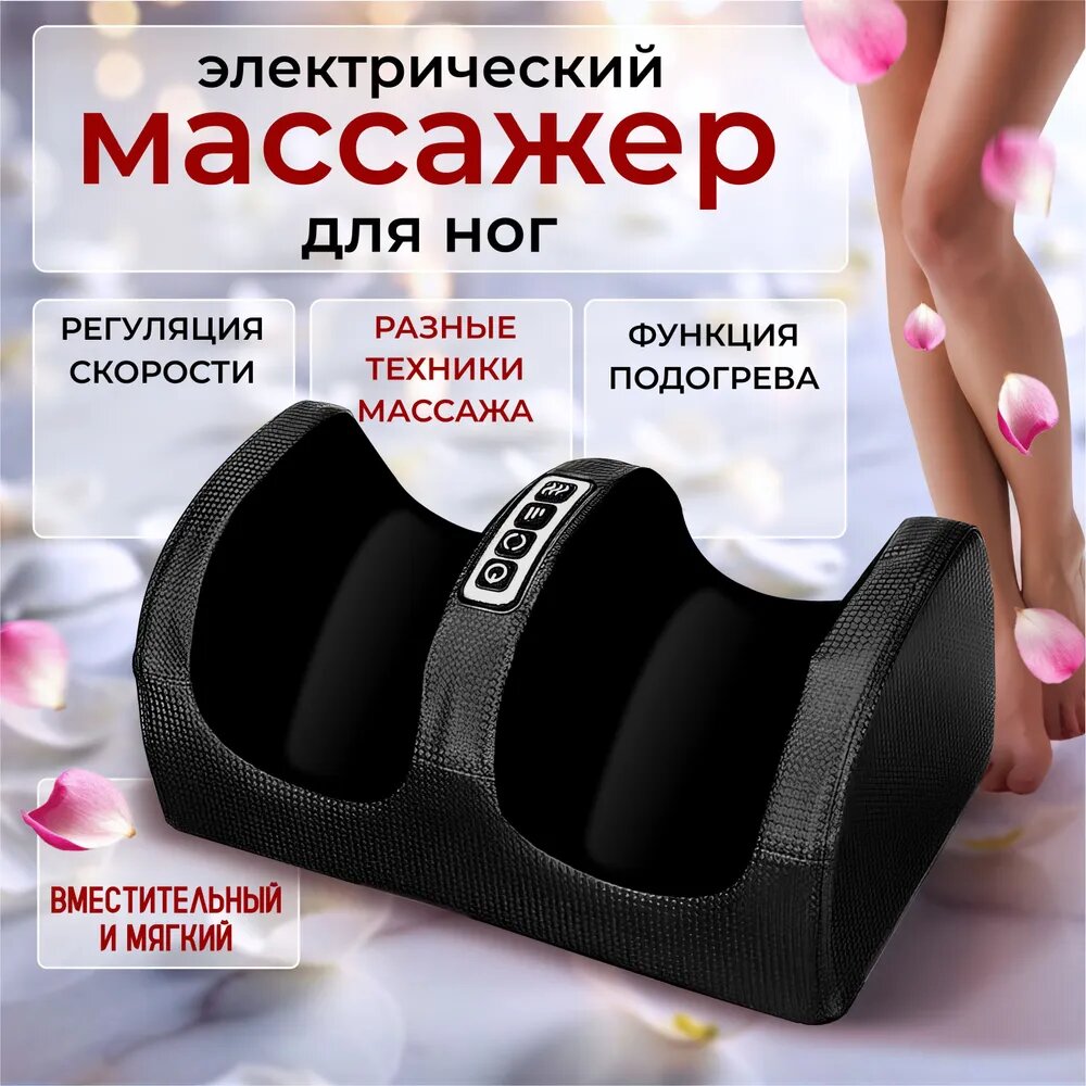Массажер для тела, для шеи и плеч, массажная подушка, для поясницы с вибрацией и подогревом