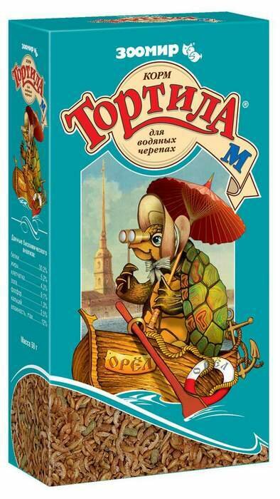 Корм для водяных черепах "Тортила М", 50 г