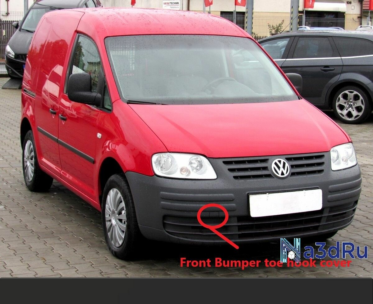Заглушка переднего бампера буксировочного крюка Volkswagen Caddy, Фольцваген кадди (1458-85128)