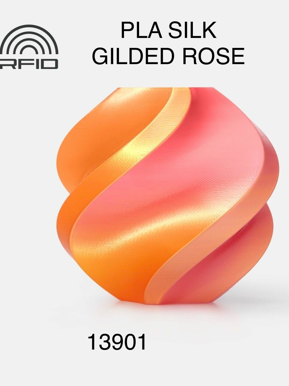 Пластик для 3д принтера Bambu Lab PLA Dual Silk Gilded Rose 13901 на катушке 1 кг
