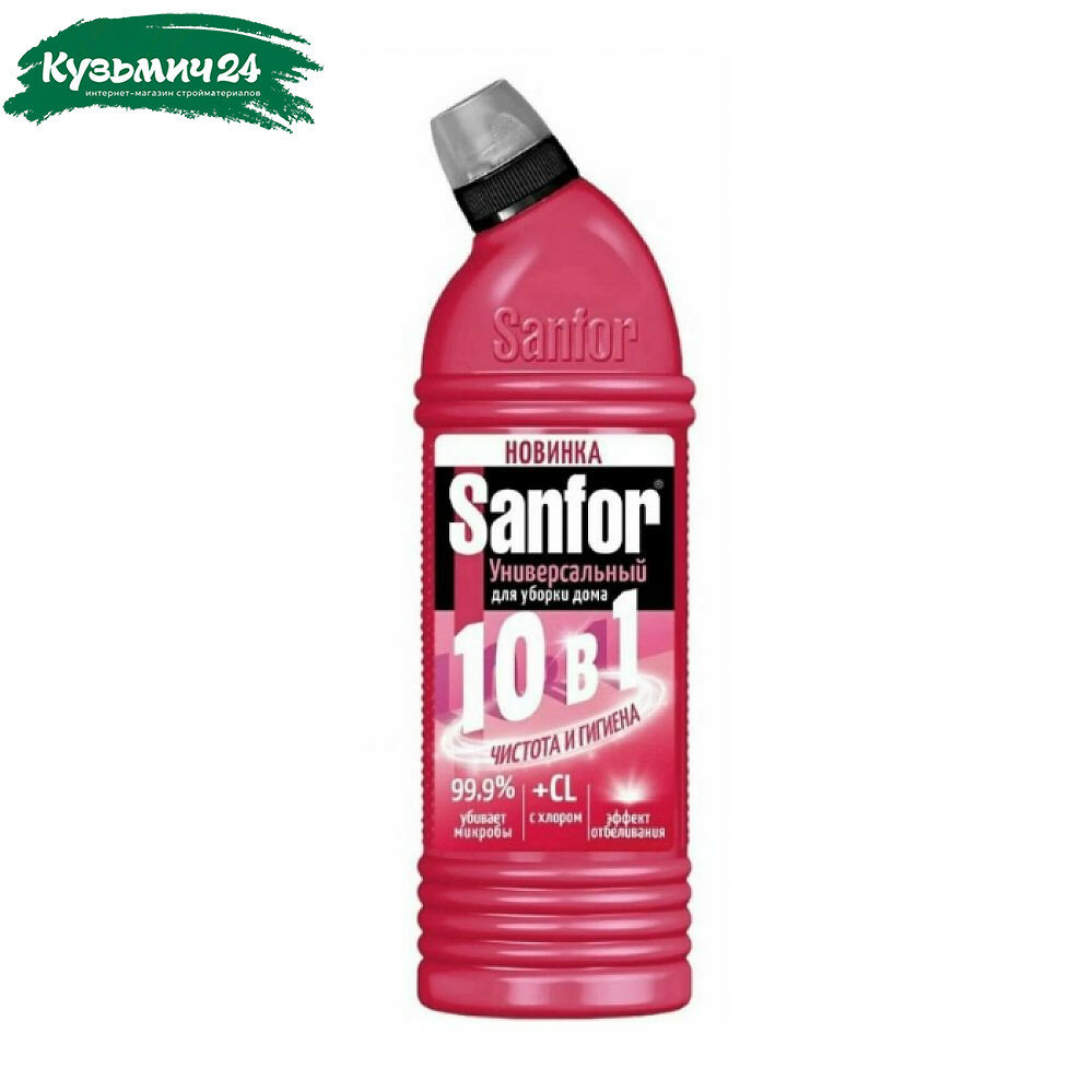 Средство для чистки и дезинфекции Sanfor Universal 10в1 Ультра блеск Чистота и гигиена 750 мл