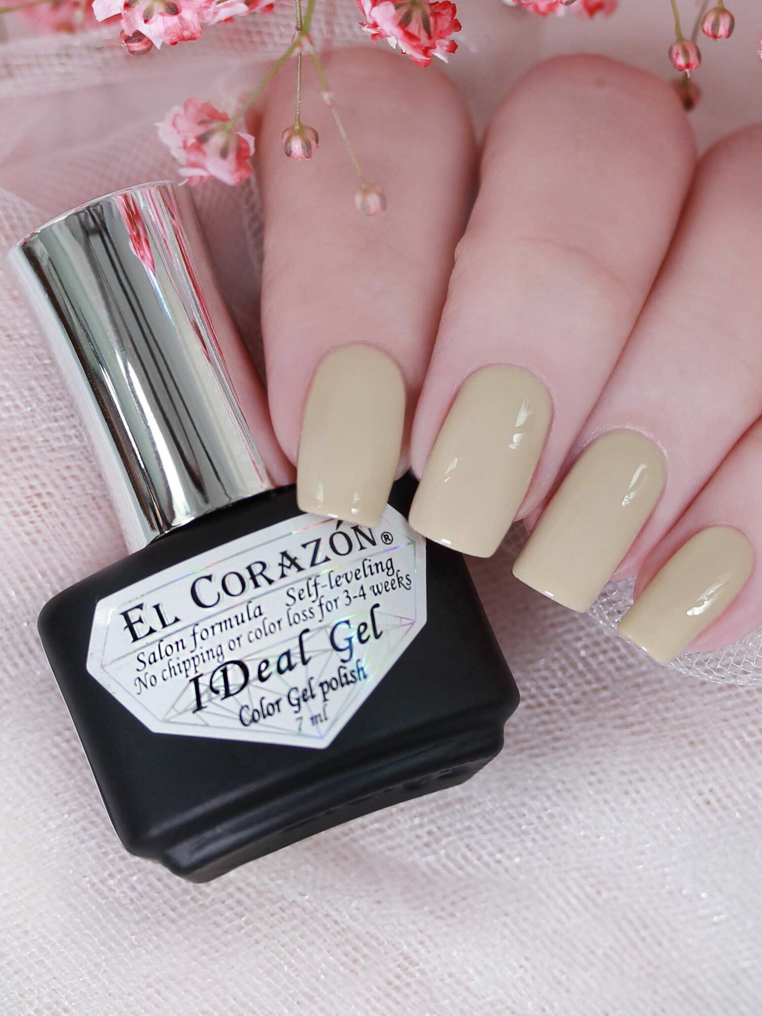EL Corazon Гель-лак IDeal Gel №GL-143, 7 мл.
