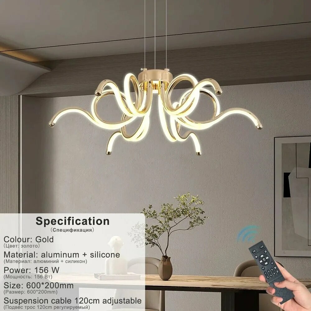 North Star Люстра, LED, 156 Вт
