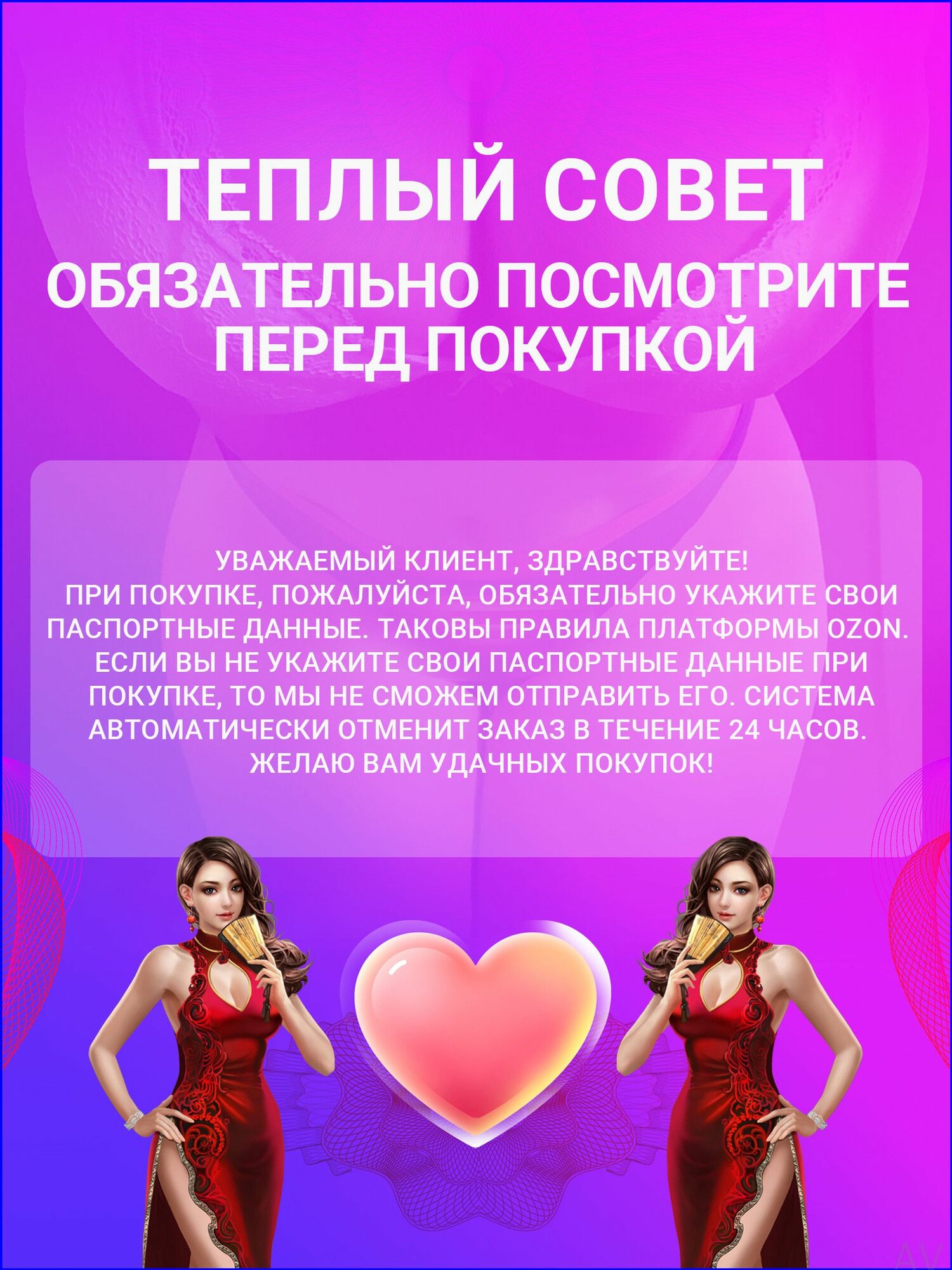 Фаллоимитатор, 21.8см — фото 1