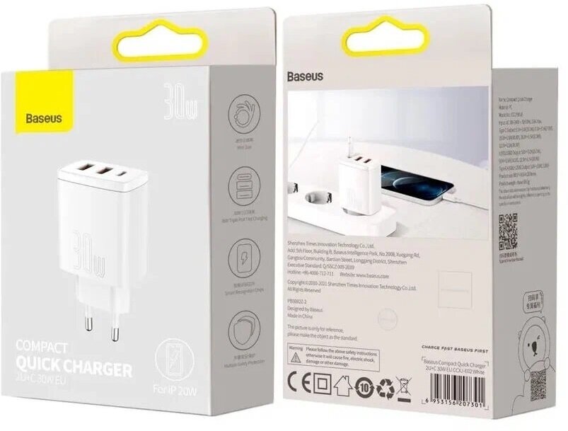 Зарядное устройство BASEUS Compact Fast Charger 2U+C, 3A, 30W, Белый, CCXJ-E02
