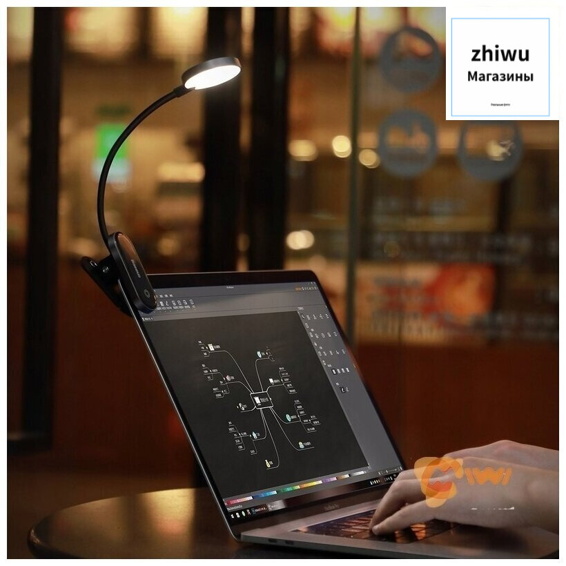 Настольная лампа Baseus Comfort Reading Mini Clip Lamp Dark Gray (DGRAD-0G)