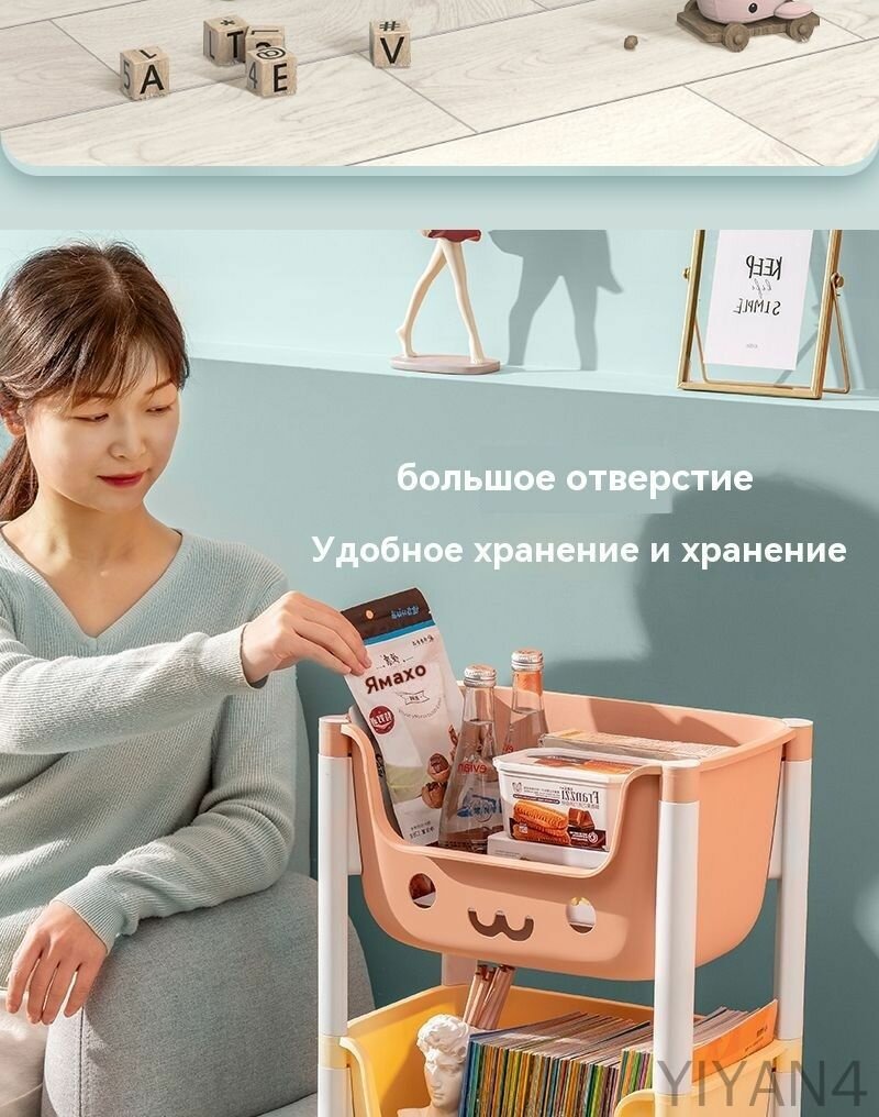 Корзина для игрушек — фото 1