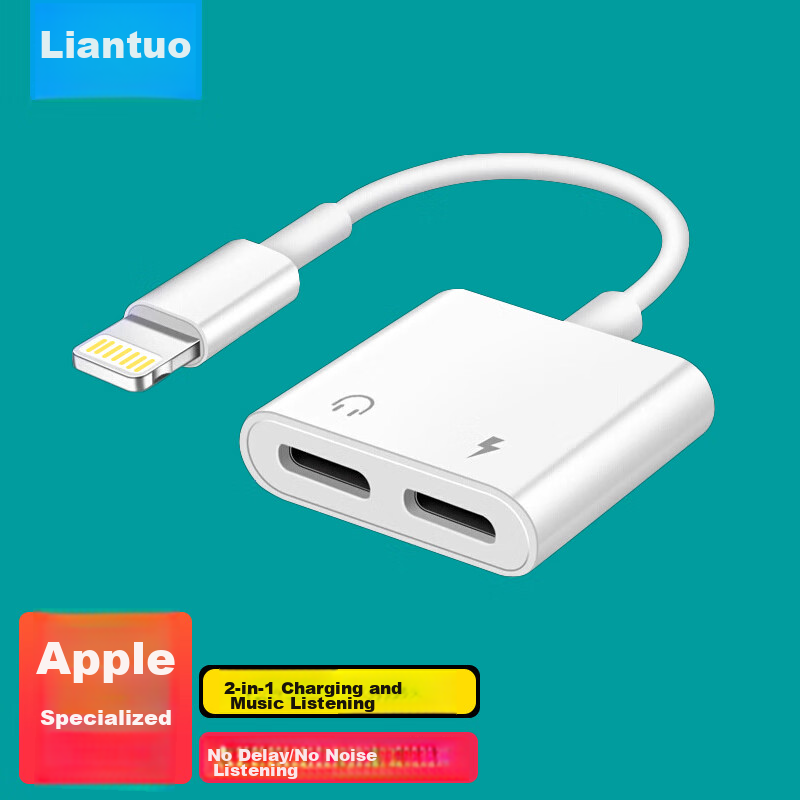 Liantuo Apple Earphone Adapter Two-In Phone Charging And Music Listening Converter for IPhone 14/13/12 Pro/Xs Max [Lightning Port + 3.5mm] C346H