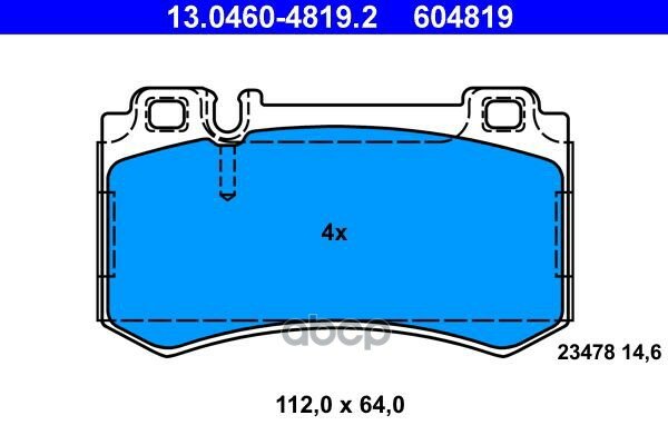 К-т дисков. тормоз. колодок MERCEDES-BENZ CLS 05-, E-CLASS 02-, S-CLASS 99-05, SLK 04-, SLR 04- Ate арт. 13046048192