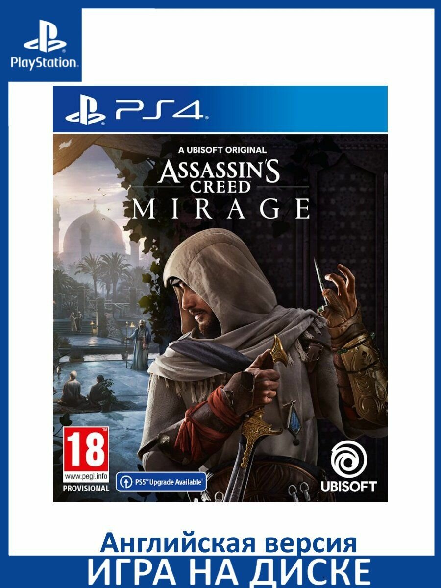 Игра Assassin's Creed Мираж (Mirage) PS4, PS5 Диск на PlayStation 4 и PlayStation 5 Английская версия