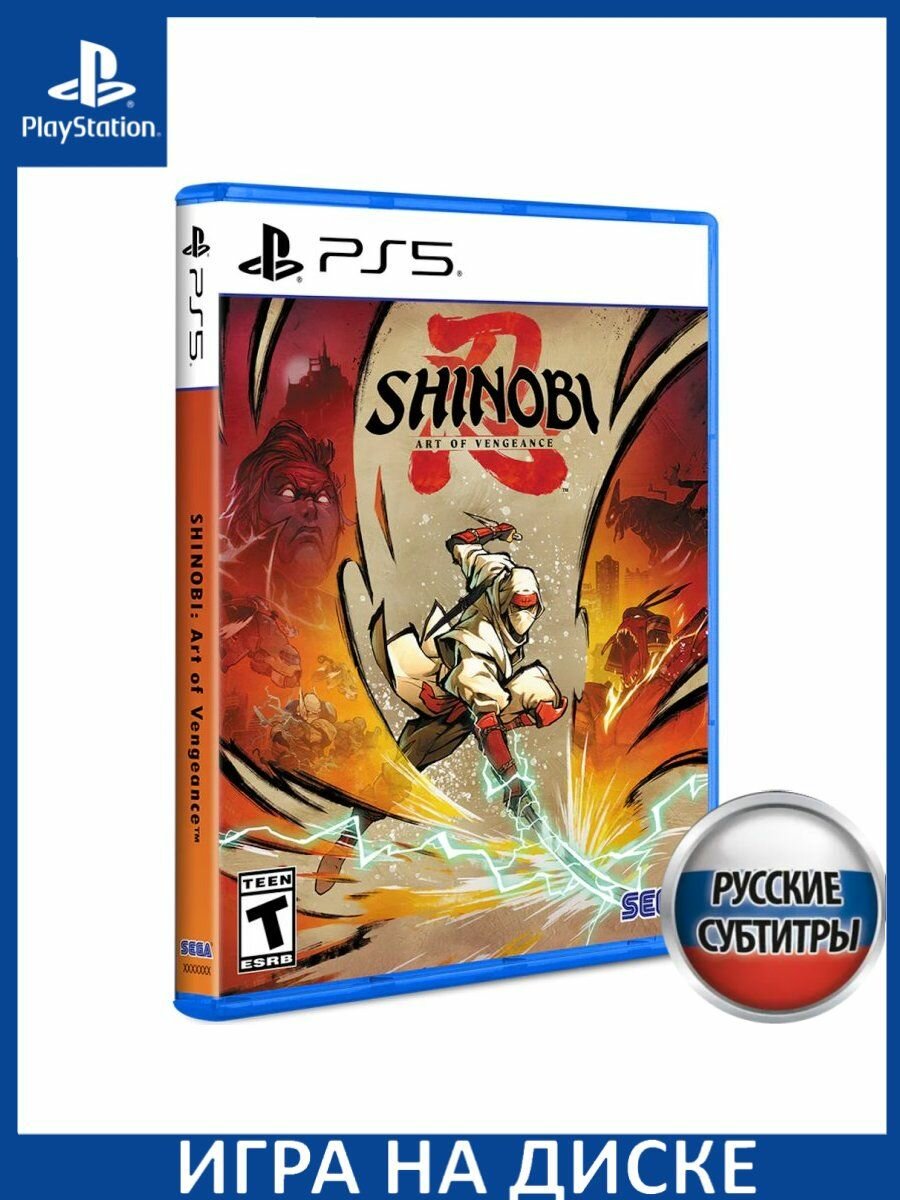 Игра SHINOBI: Art of Vengeance (Limited Run) Русская версия (PS5)
