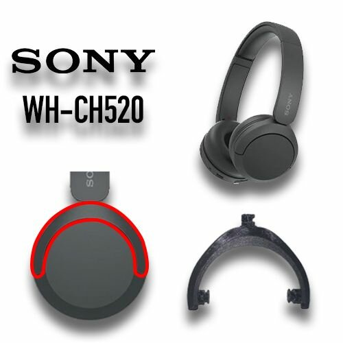 Sony WH-CH520 Сменный шарнир крепления наушников