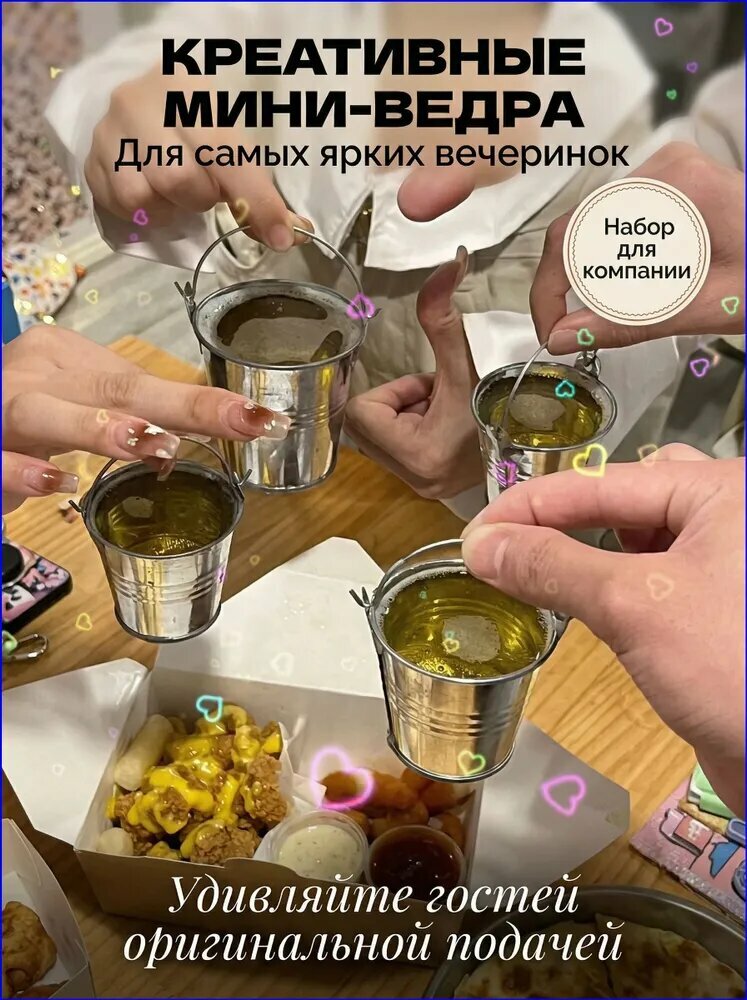 Стопка, 50 мл, 15 шт — фото 1