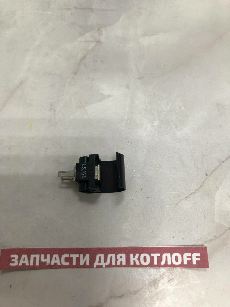 Датчик NTC Леопард 24 (H-RU) Protherm 0020099295