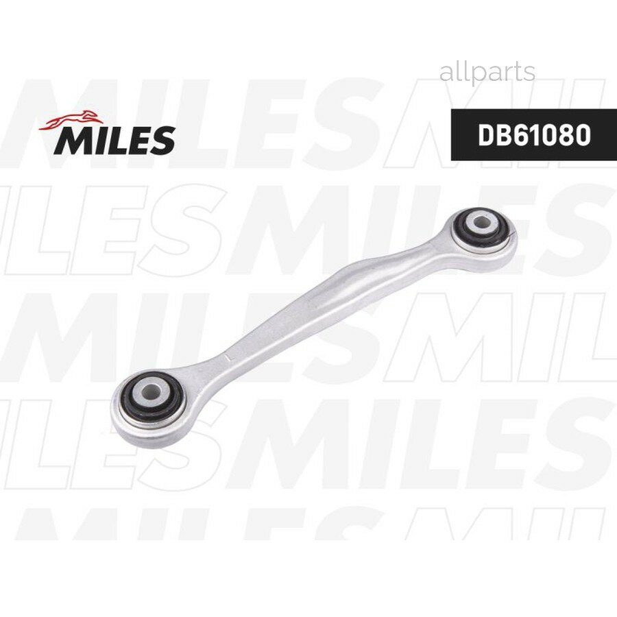 MILES DB61080 Рычаг AUDI A4/A6/A7/A8/Q5 07- зад. подв. лев.