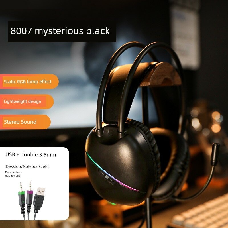 Черные наушники для игр с моделью 8007 и двойной головной лентой