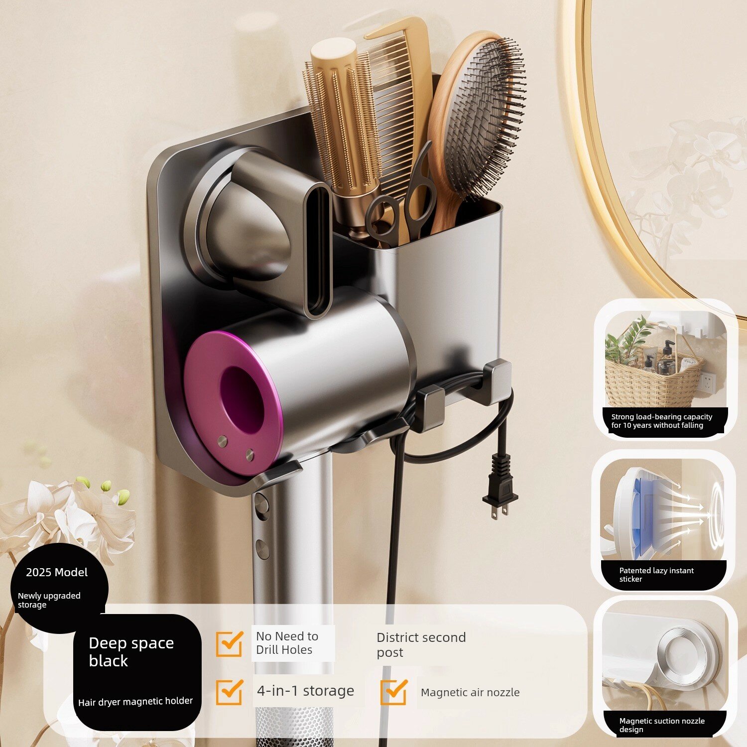 Магнитный держатель для фена без сверления, настенный, подходит для Dyson, Leifen, Xiaomi, Feike, Kangfu, для ванной