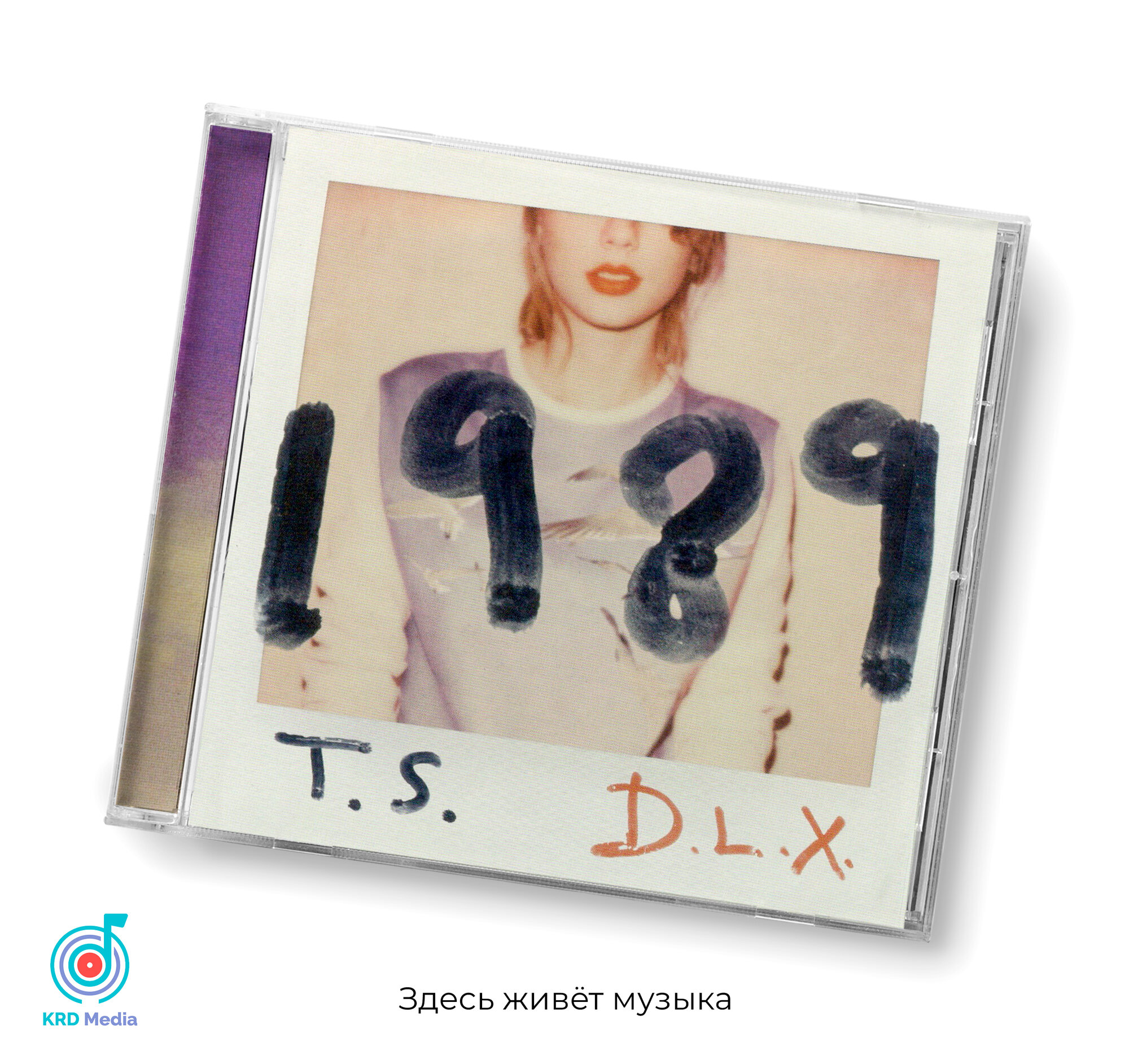 Taylor Swift - 1989 D.L.X, 2014, 8-page, CD-Аудио
