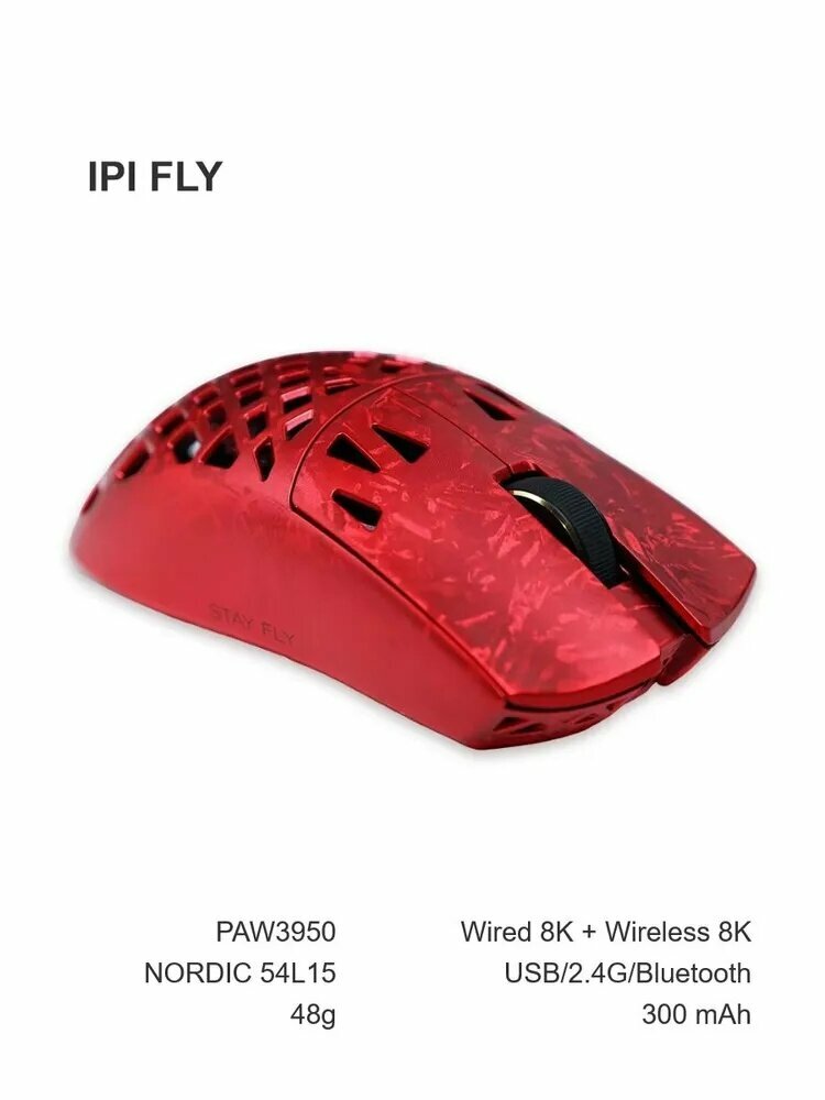 IPI Игровая мышь беспроводная FLY, PAW3950, 8K, 48 г, красный