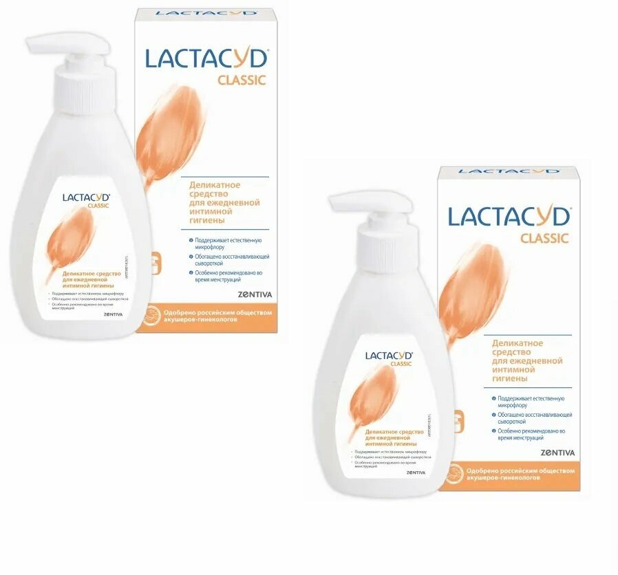 Средство Lactacyd для ежедневной интимной гигиены лосьон Классический, 200мл 2шт