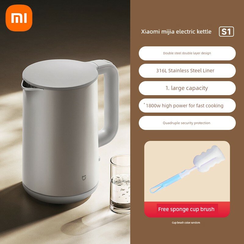 Многофункциональный электрический чайник Xiaomi Smart Health Pot S 1m для дома и офиса, небольшой автоматический