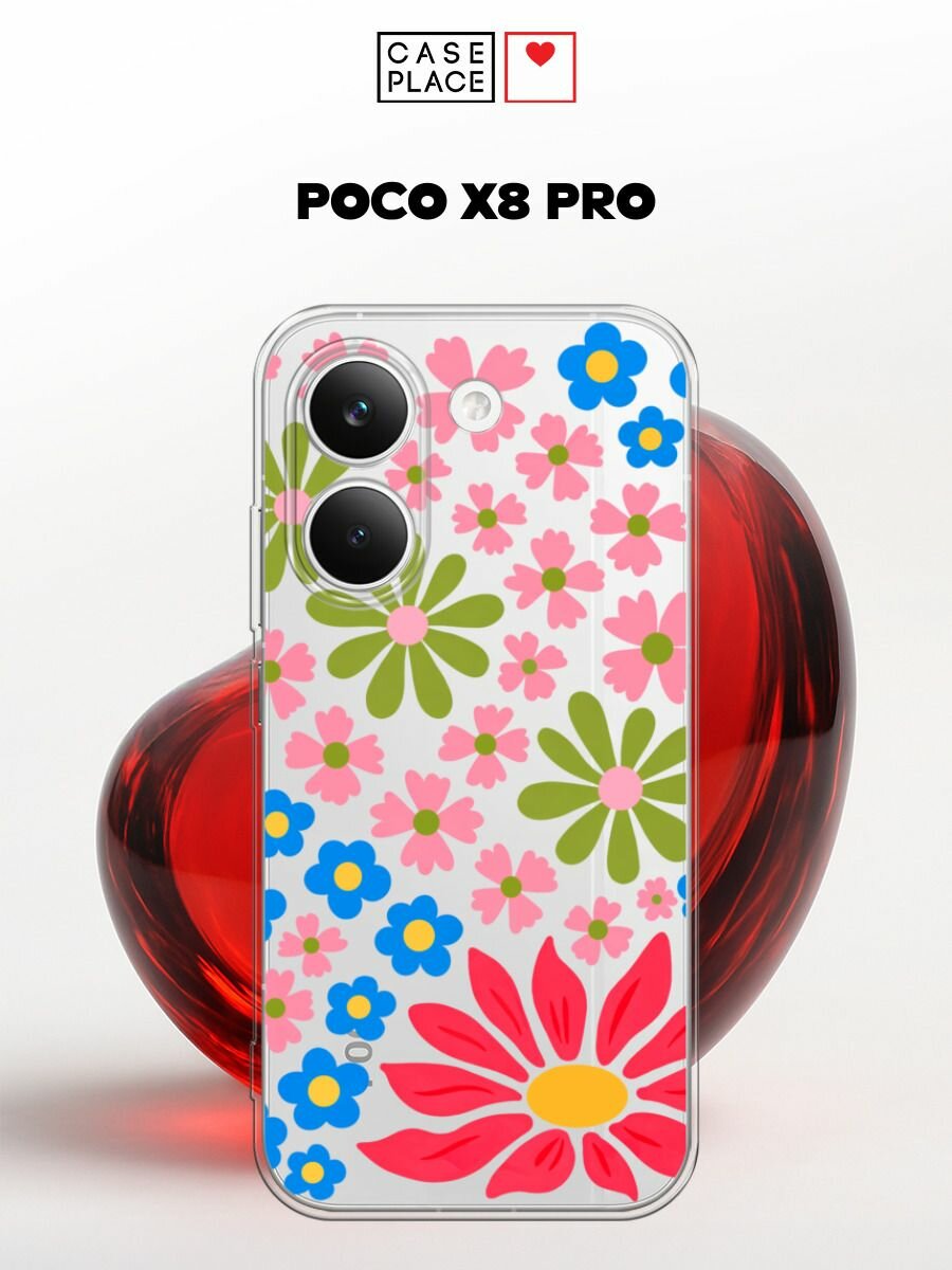 Чехол на Poco X8 Pro / Поко X8 Про с принтом Яркий узор с цветами