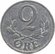 Дания 2 эре (ore) 1942