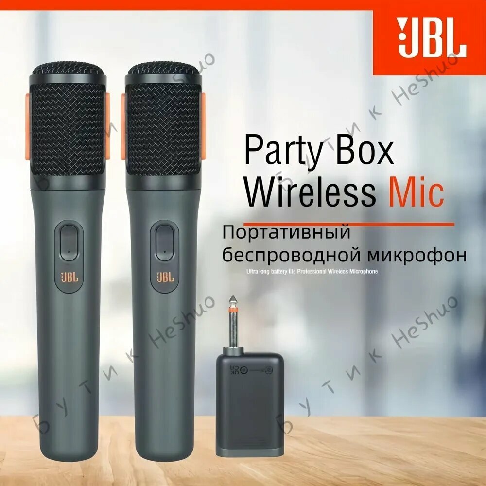 Микрофон для живого вокала, черно-серый