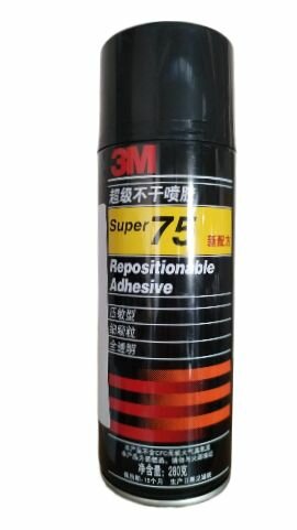 Аэрозольный клей-спрей 3M Super 75, многократная временная фиксация, 396 мл, прозрачный