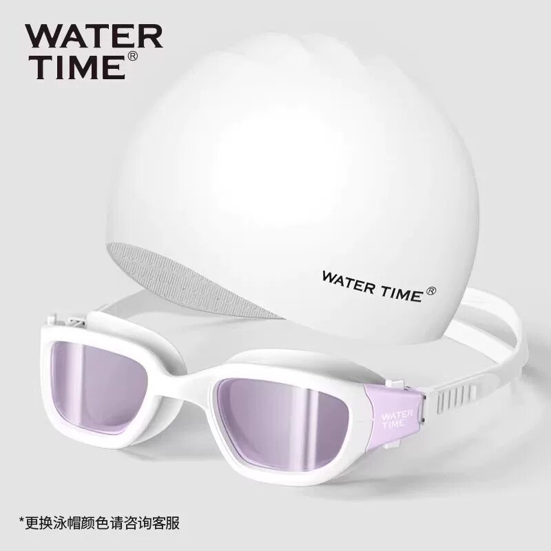 Очки для плавания WaterTime, водонепроницаемые и противотуманные, большая оправа высокой четкости, мужские и женские