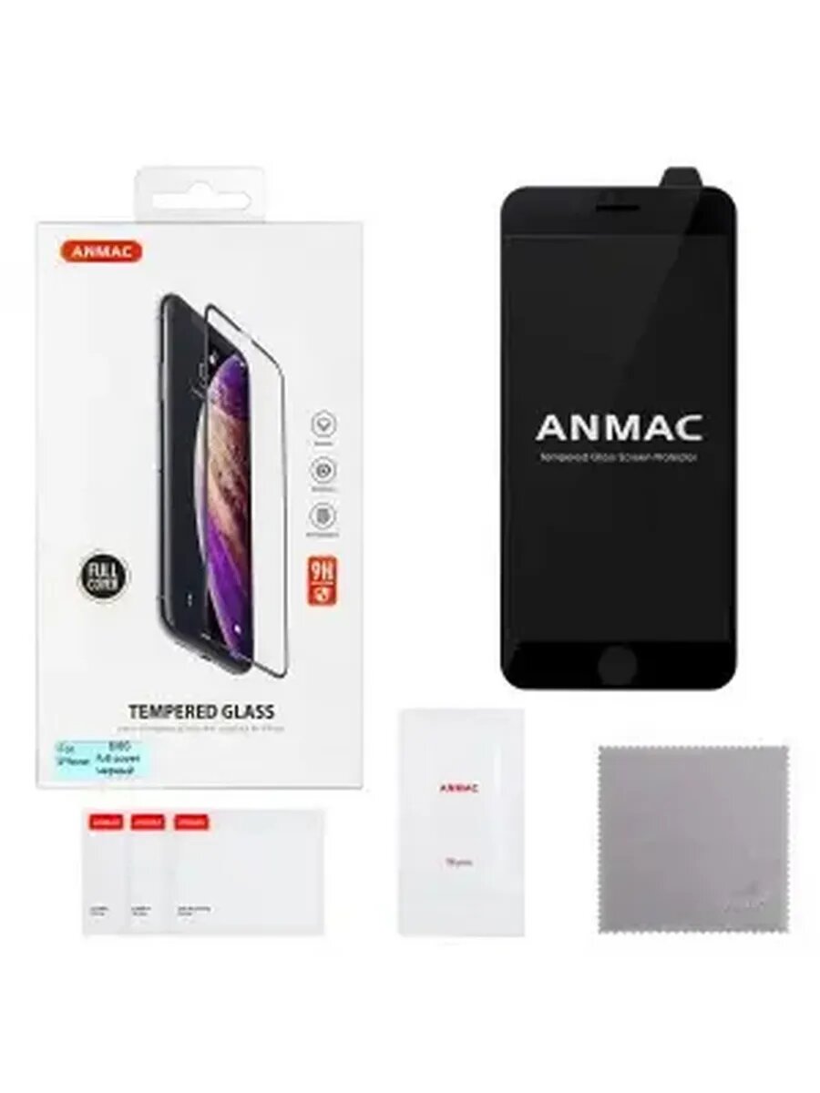 Защитное стекло для iPhone 6 - полное покрытие, черное