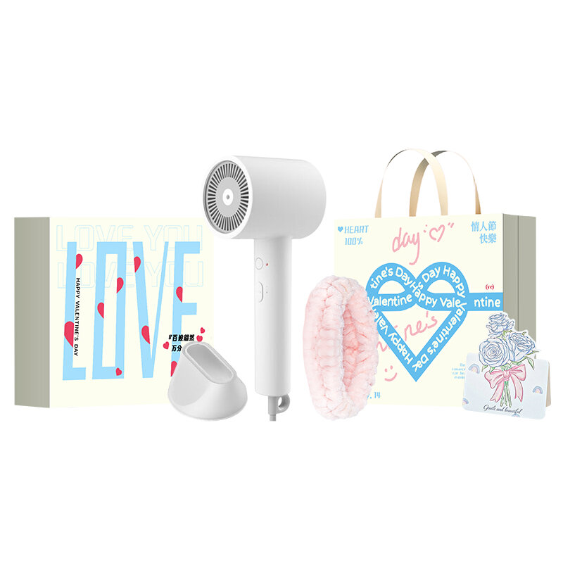Фен для дома Xiaomi H300 White Love Confession Care Box