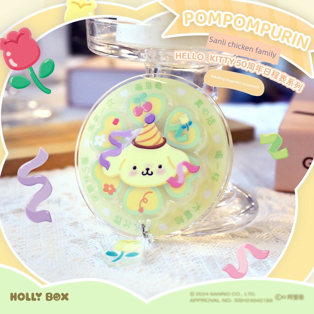 Официальный магнитный брелок-подвеска Sanrio Family к 50-летию: Hello Kitty, My Melody, Kuromi Вращающийся магнитный