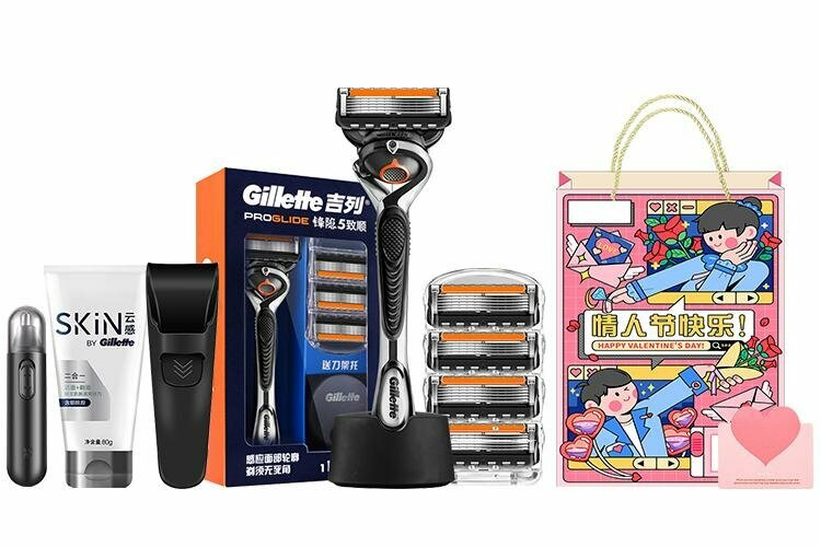 Электробритва унисекс Gillette Electric Shaver 13401266, Cleansing and grooming set