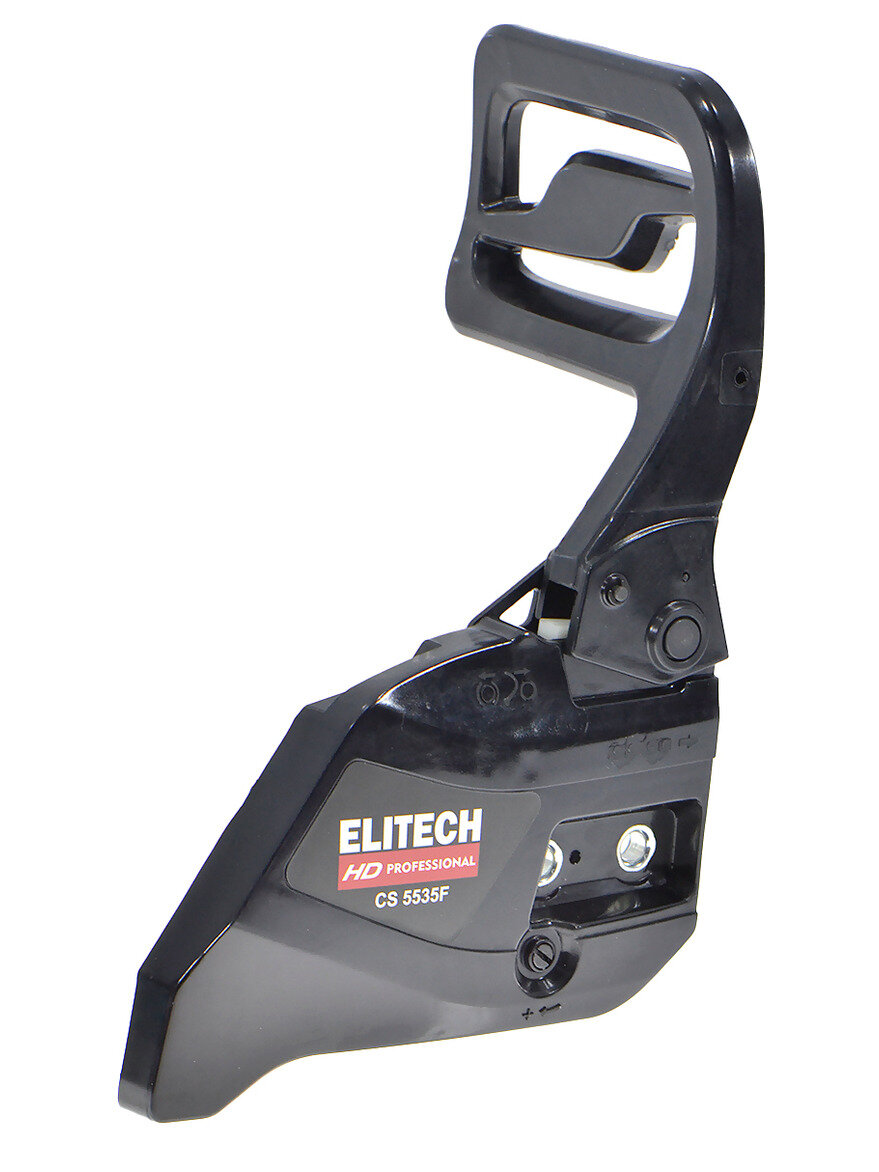 Крышка сцепления в сборе для бензопилы ELITECH CS 5841F (E1611.007.00)