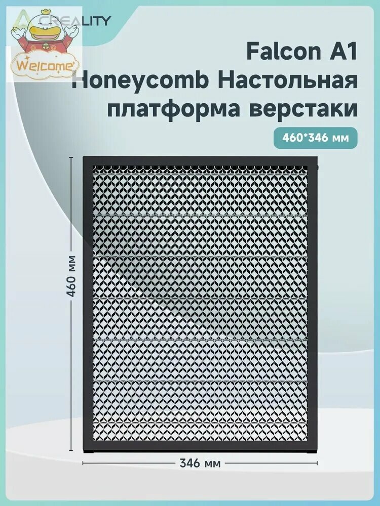 Насадка-щетка для гравера